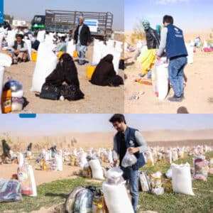 Home - Qamar Foundation